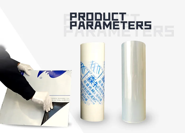 Grandyick PE Protective Film - Non-Residue & Moisture Proof