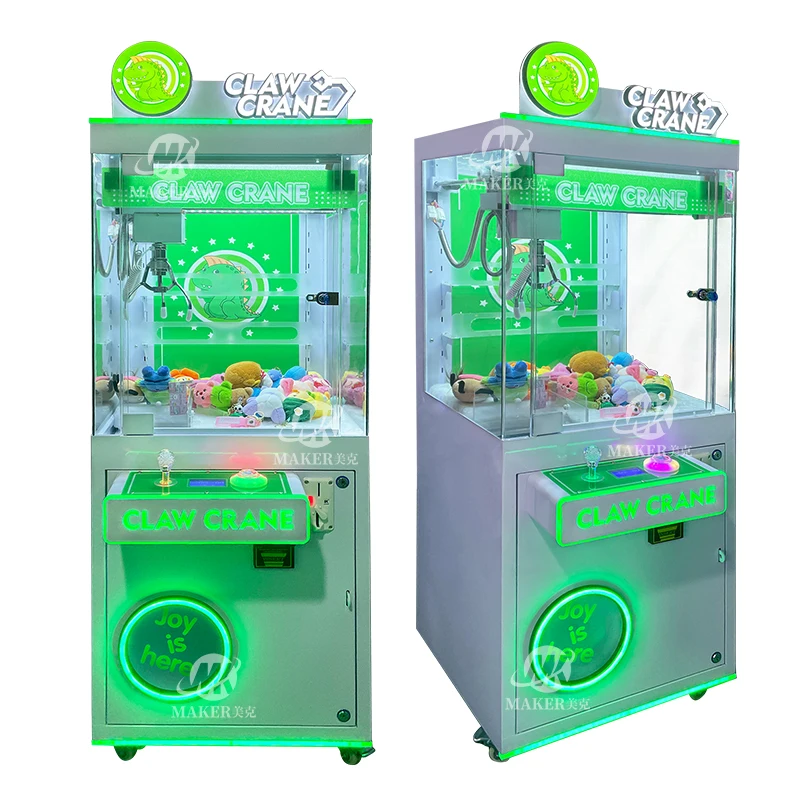 Alibaba Claw Machine - Design Your Own Plush Toy Dispenser