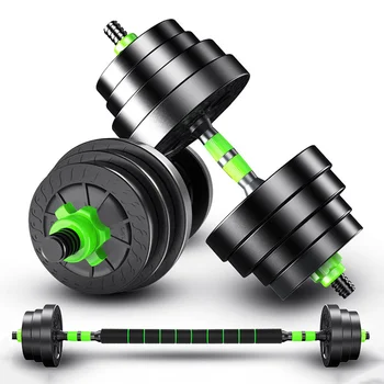 Pj Equipment Fitness Cement Dumbbell Set 50kg Sand Filled Weight Plates ...