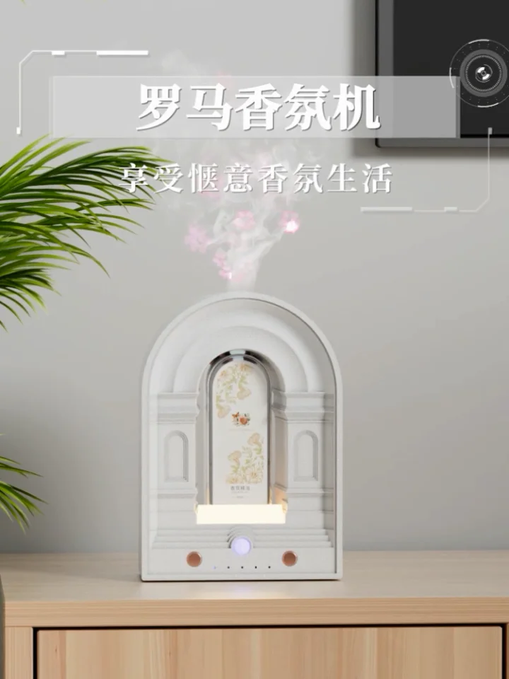 Mini Aroma Diffuser Home Office Rechargeable Air Humidifier Essential Oil Cordless Aroma