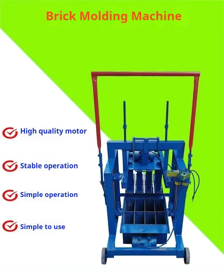 Rotary Concrete Stone Brick Making Machine - Automatic