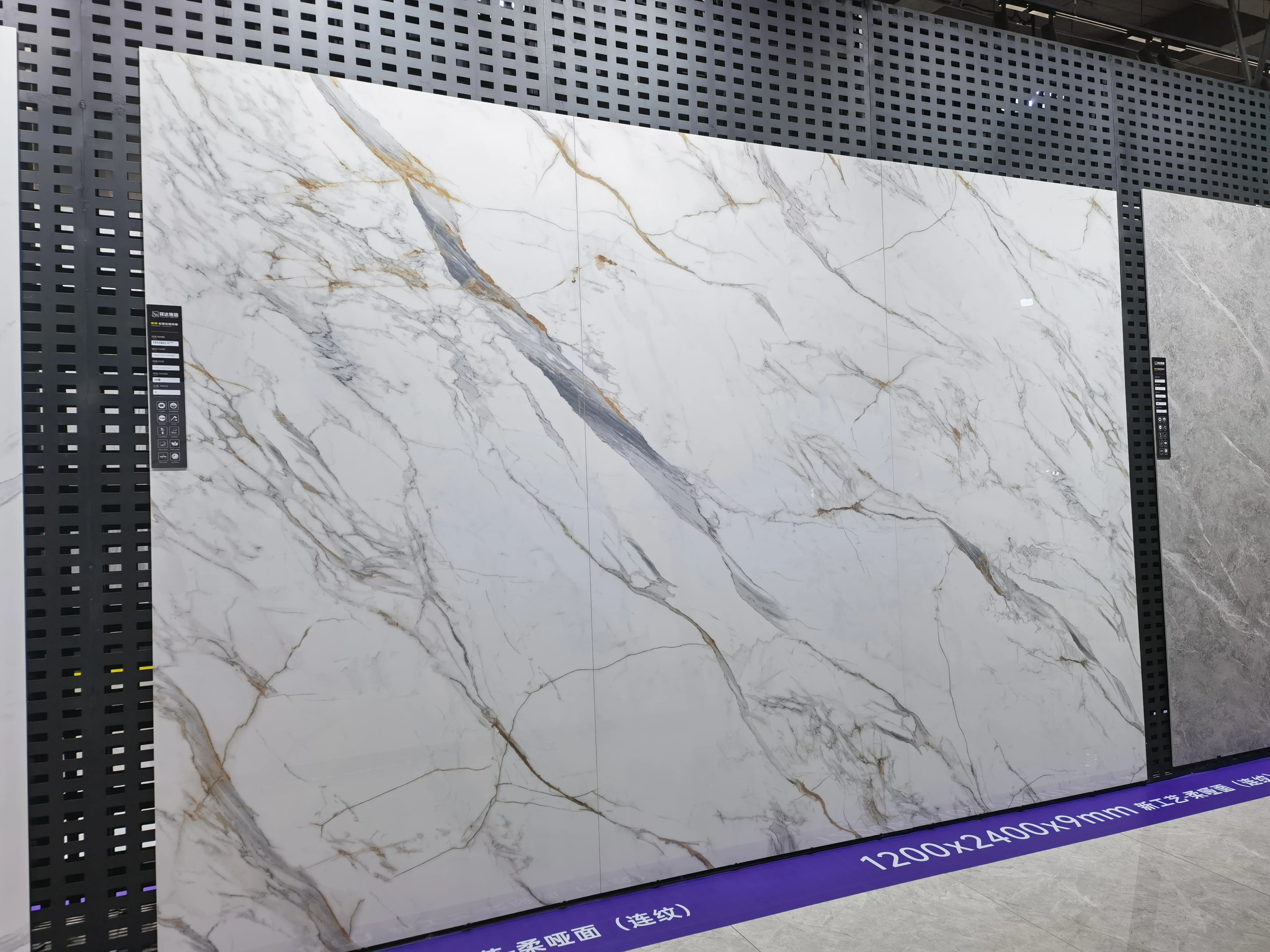 1200x2400mm Marble Look Slab Slab Porcelain Tile Large Format Floor ...