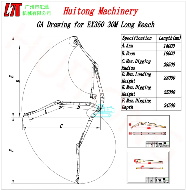 Amphibious Long Arm Reach Boom Excavator for Sheet Piling