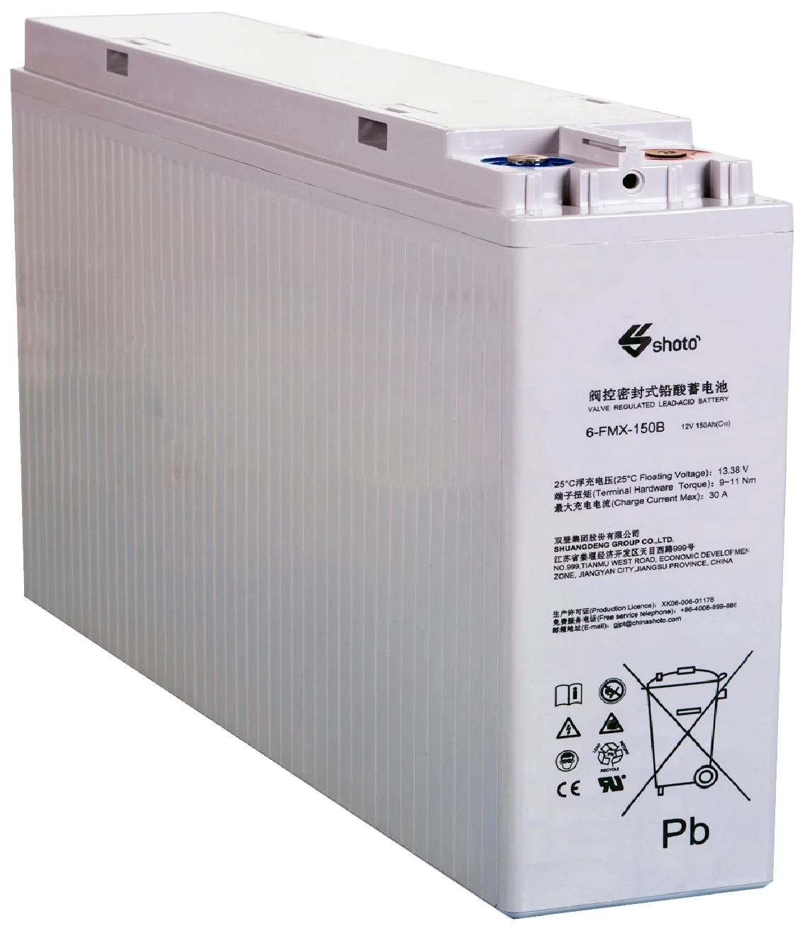 Shoto 6 - FMX - 150B VRLA Maintenance - free Sealed Lead - acid AGM ...