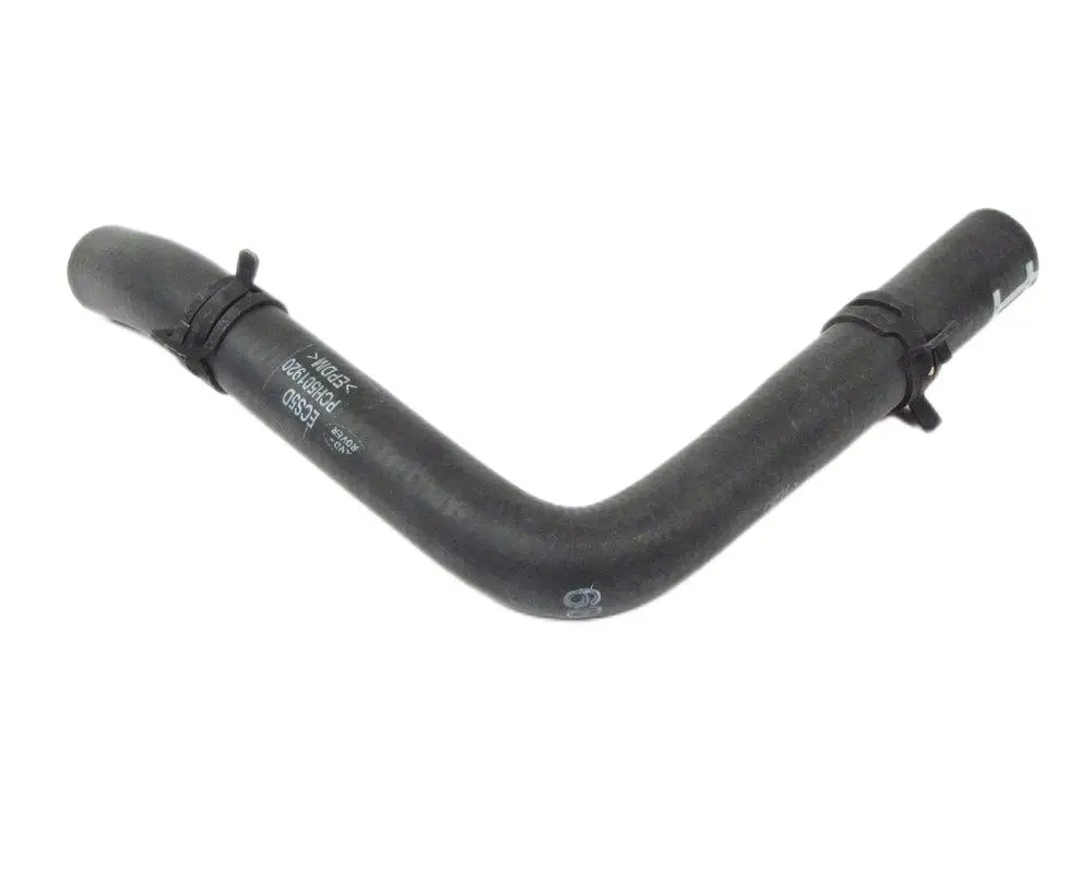 Hot Selling Car Auto Parts Replacement Radiator Water Hose For Land ...