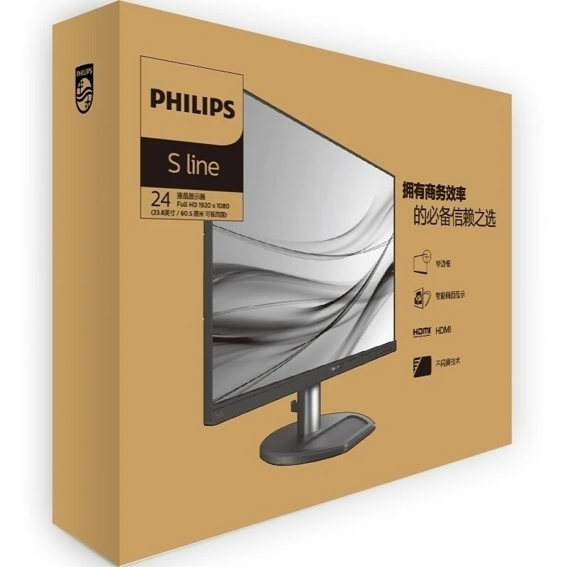 Philips 24 Inch Computer Monitor Ips High-definition Low Blue Light Non ...