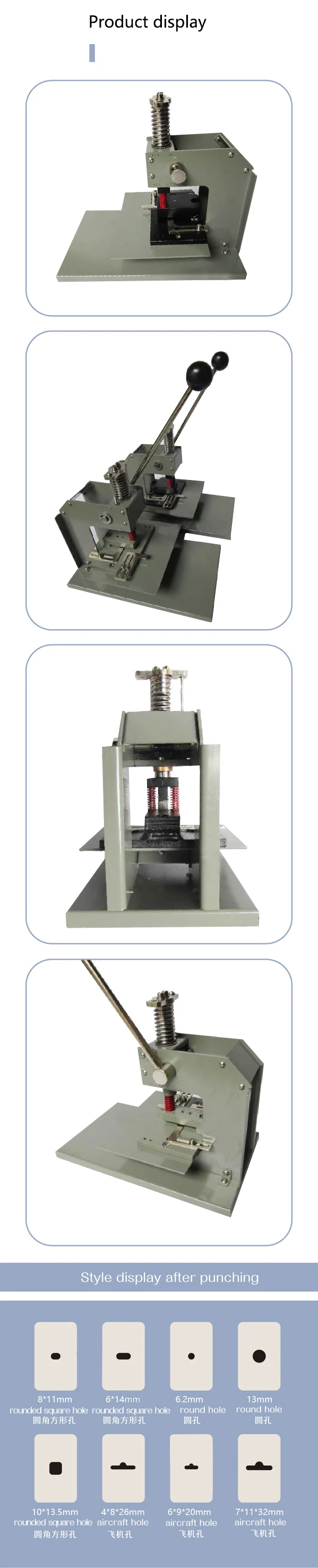 Industrial Manual Press Hand Plate puncher Hand Press Operated Hole ...