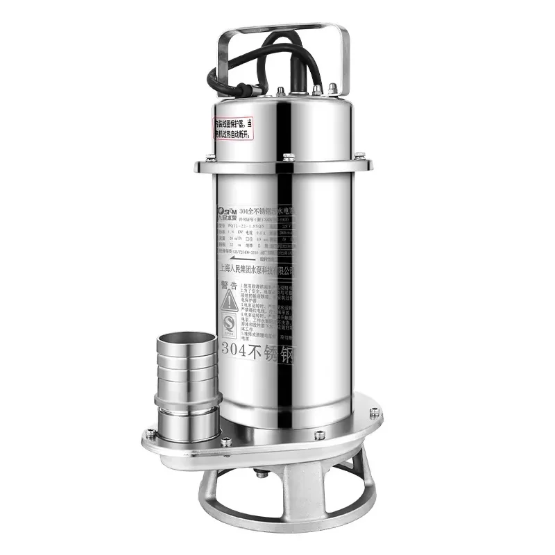 Wq Submersible Discharge Non-clogging Sludge Pumps Manure Pumping High ...