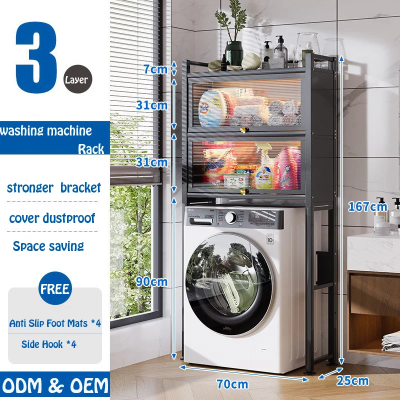 Washing Machine Storage Rack Scandinavian Space-saving Waterproof And ...
