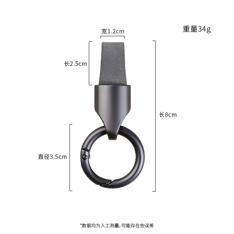 Wholesale New Luxury Metal Pu Leather Promotional Keychain Sublimation ...