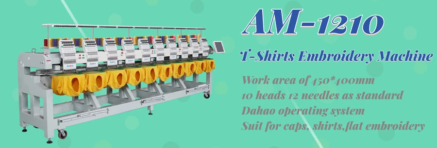 10 Heads Embroidery Machine 12 Needles Industrial Embroidery Machines ...