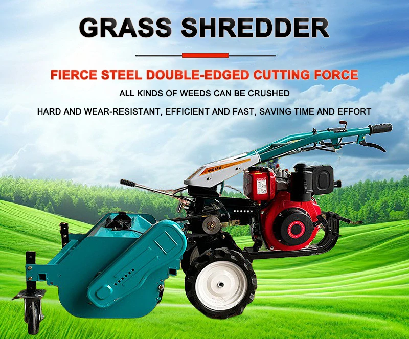 Grass Shredder Crusher Machine - High Efficiency Lawn Mower