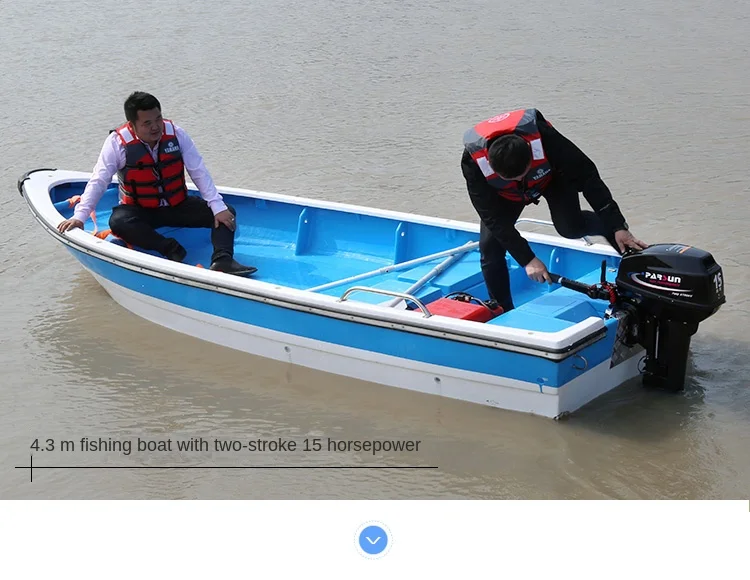Shop Our Hot Sale Fiberglass Speed Yacht Fishing Boat 14ft