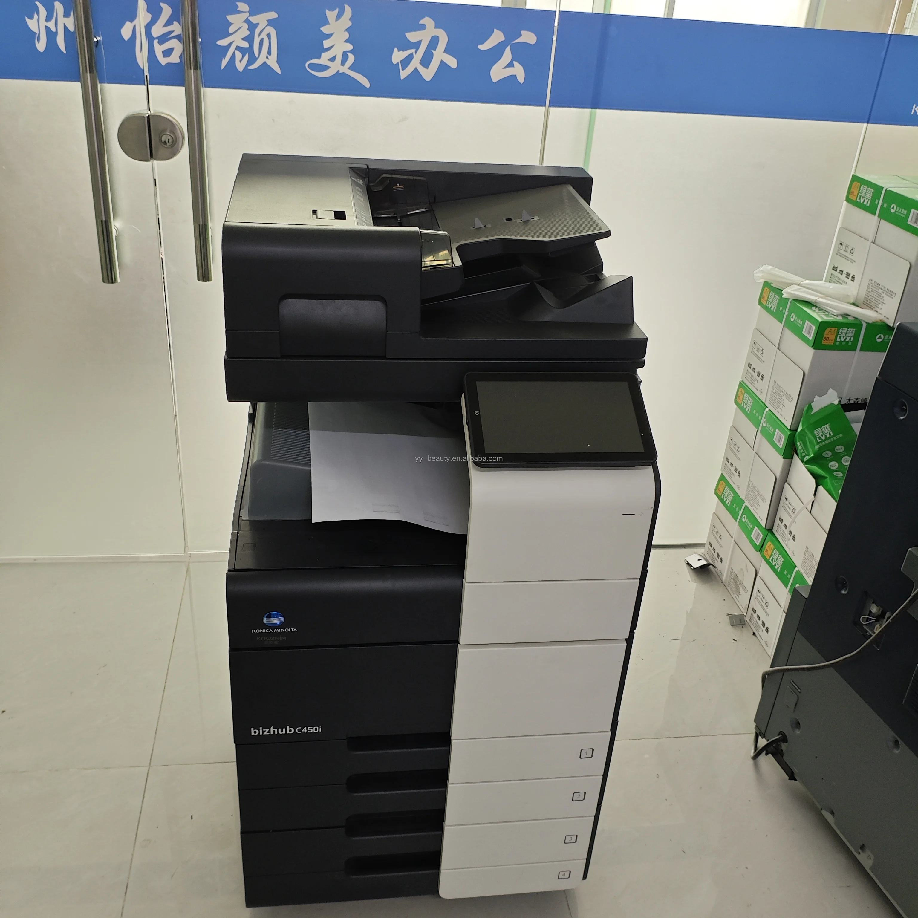 High-speed Color Laser Printers for Konica Minolta C650i & C750i