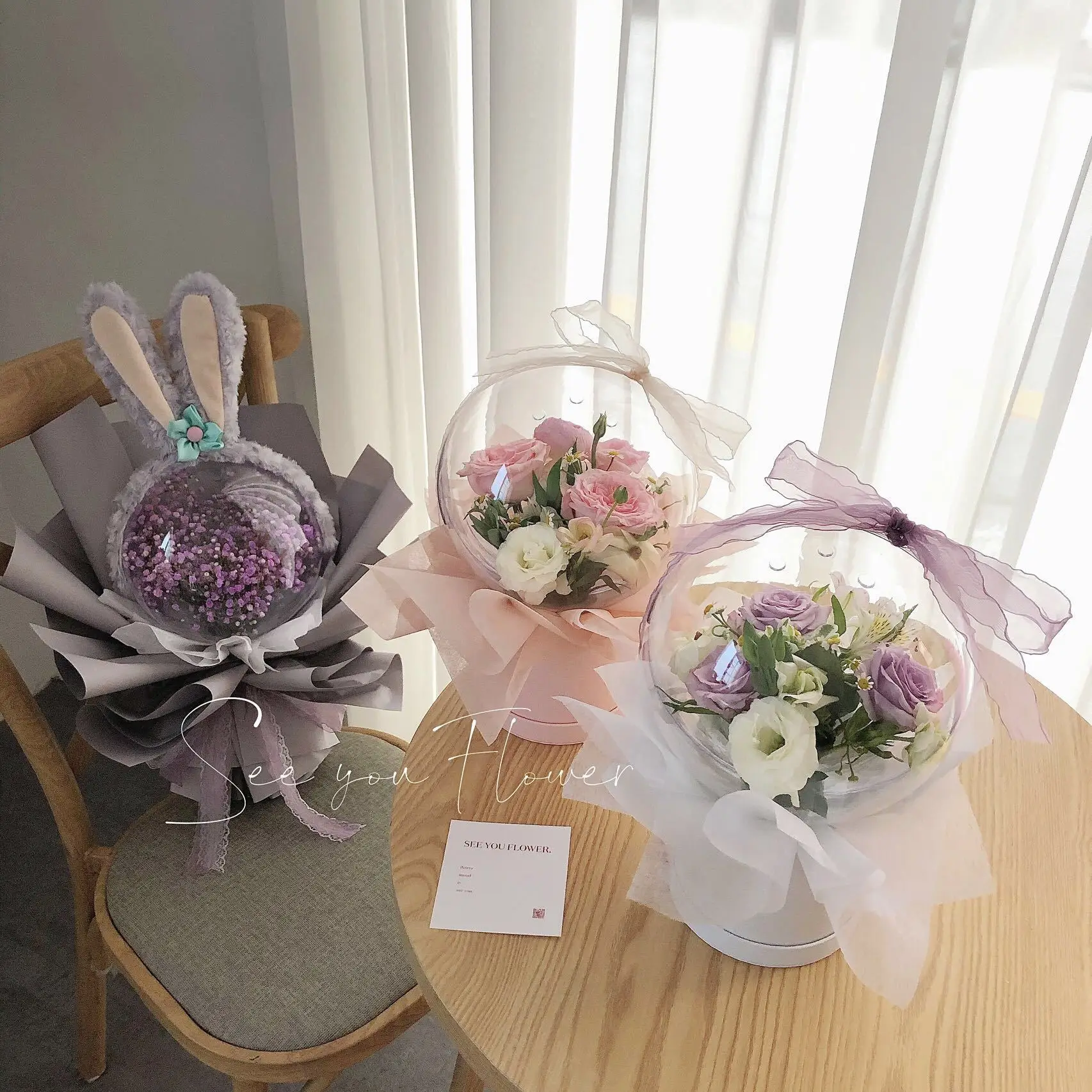 Tondo 2024 New Design Flower Wrapping Paper Acrylic Bobo Ballon Clear ...