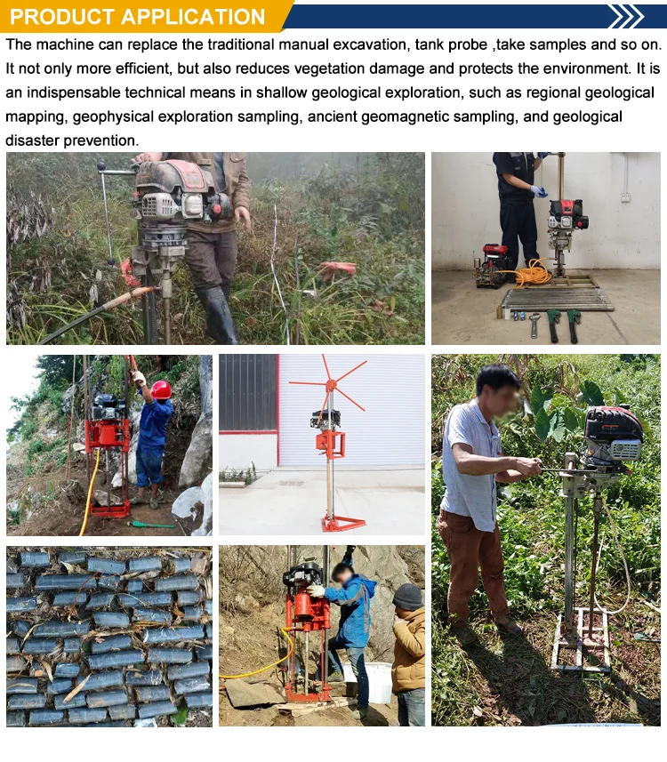 Mitsubishi Small Exploration Drilling Machine - 30m Depth