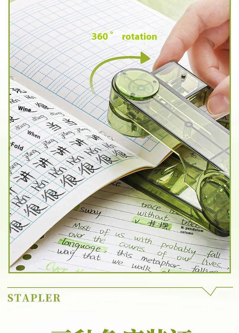 Portable 360-Degree Rotatable Manual Stapler for School & Office