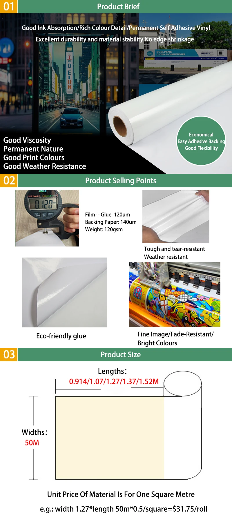 Self Adhesive Vinyl Roll 1.2m Flooring Printing Sticker Paper Film ...