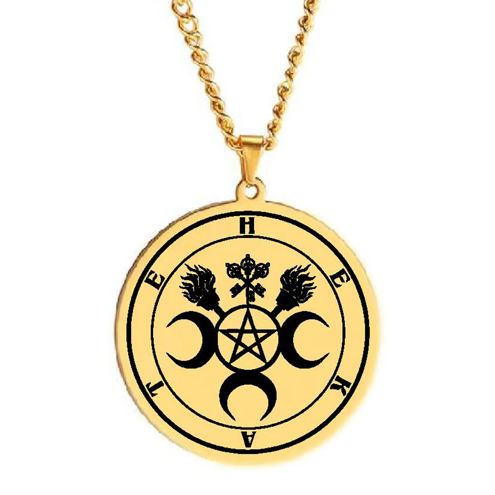 Unlocking Hekates Power: The Sigil Explained