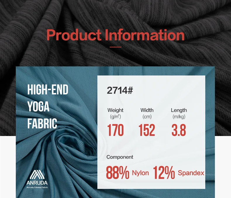 A2714 Moisture Wicking High Stretch Polyamide Jersey