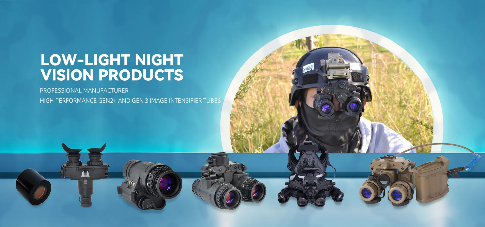 Pvs-31 Pvs-14 Gen 3 White Phosphor Intensifier Tubes Mx11769 Mx10160