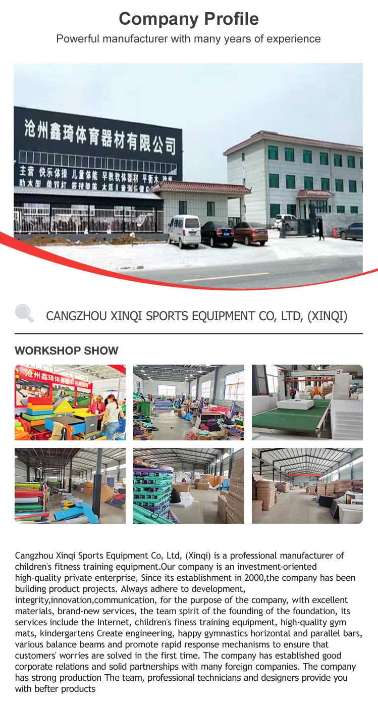 Soft Balance Beam - High Quality Indoor Gymnastics Training