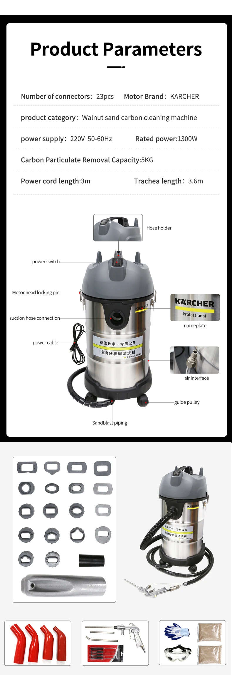 Car Engine Carbon Cleaner Machine Automobile Intake Valve Catalytic ...