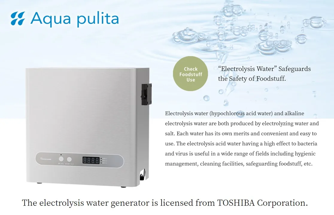 Japan Automatic Water Treatment Machinery Sterilized Electrolysis Water ...