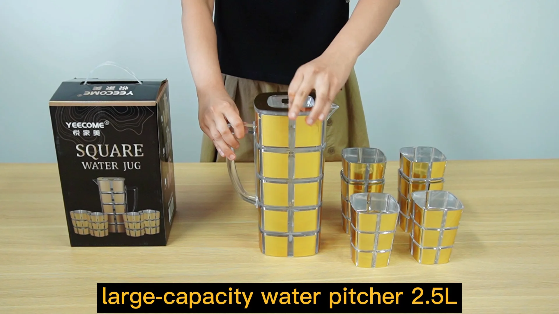 Custom Logo Innovative 7 Piece Water Jug 2.6 Liter Pitcher Square Tea ...