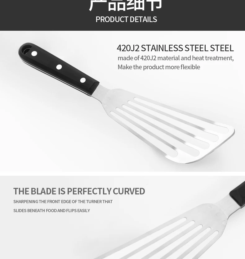 Stainless Steel Fish Spatula Flexible Slotted Fish Turner Flipping ...