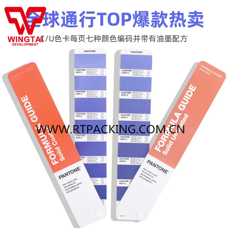 Latest Version Gp1601b Pantone Formula Guide | Coated & Uncoated - Buy ...