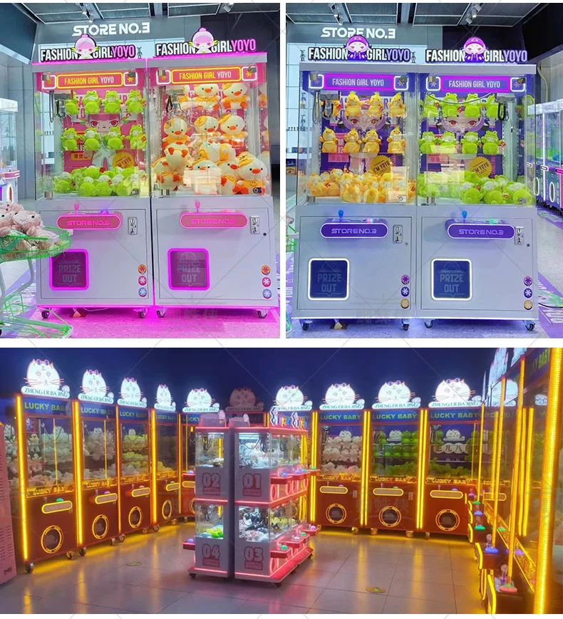 Riteng New Coin-operated Claw Doll Machine 4 Player Claw Machine Using ...
