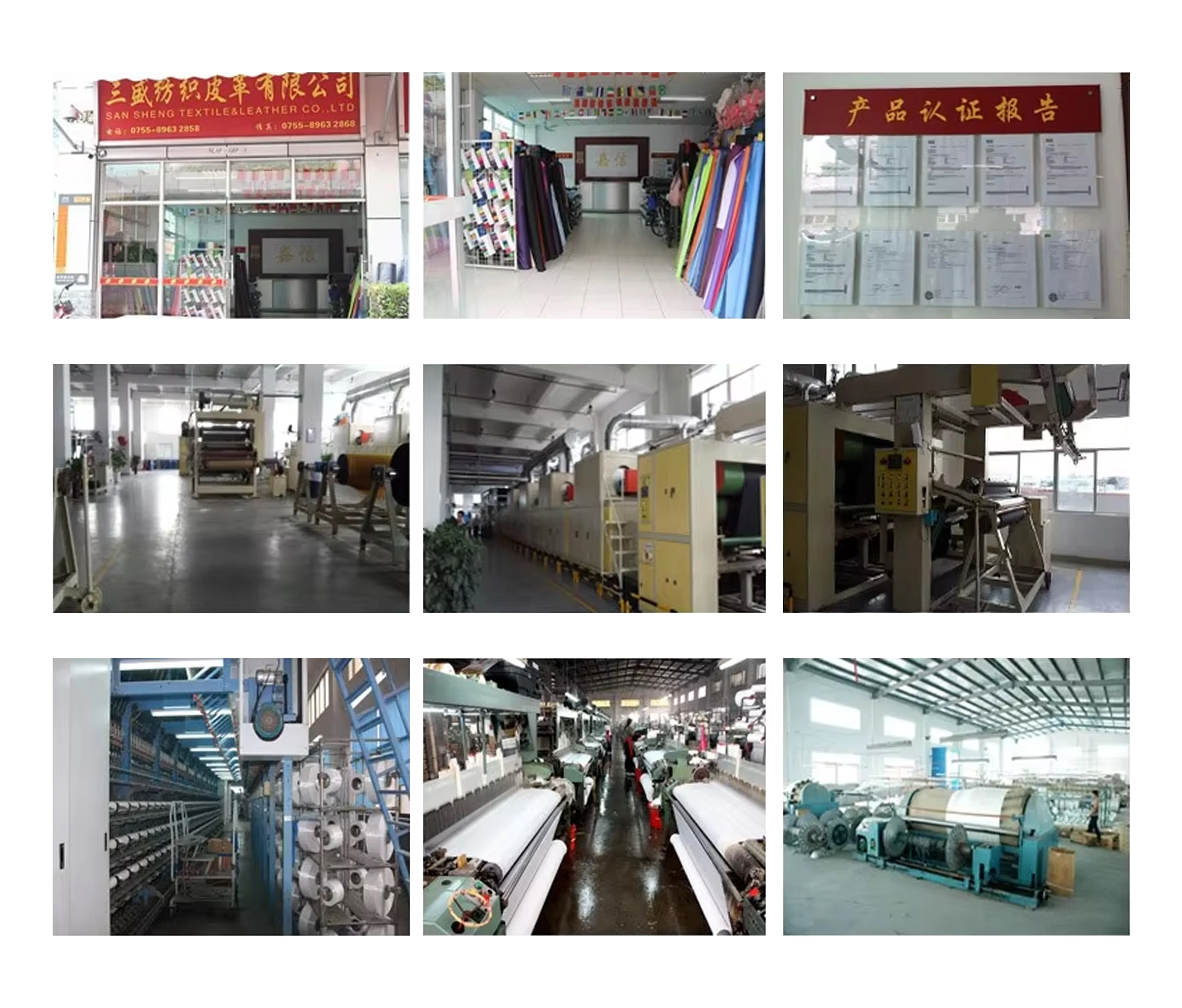 Customized Cationic Snowflake PU Coating Anti-splashing Fabric for ...