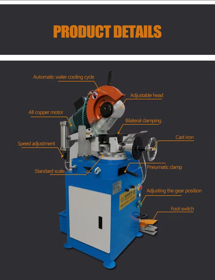 275 Semi-automatic Metal Cutting Circular Saw For Aluminum & Stainless ...