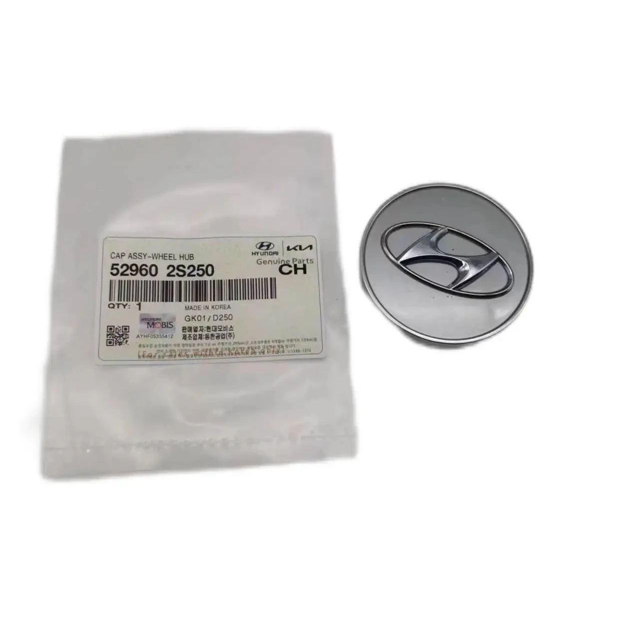 529602S250 for Hyundai Kia High quality hubcaps 52960-2S250| Alibaba.com