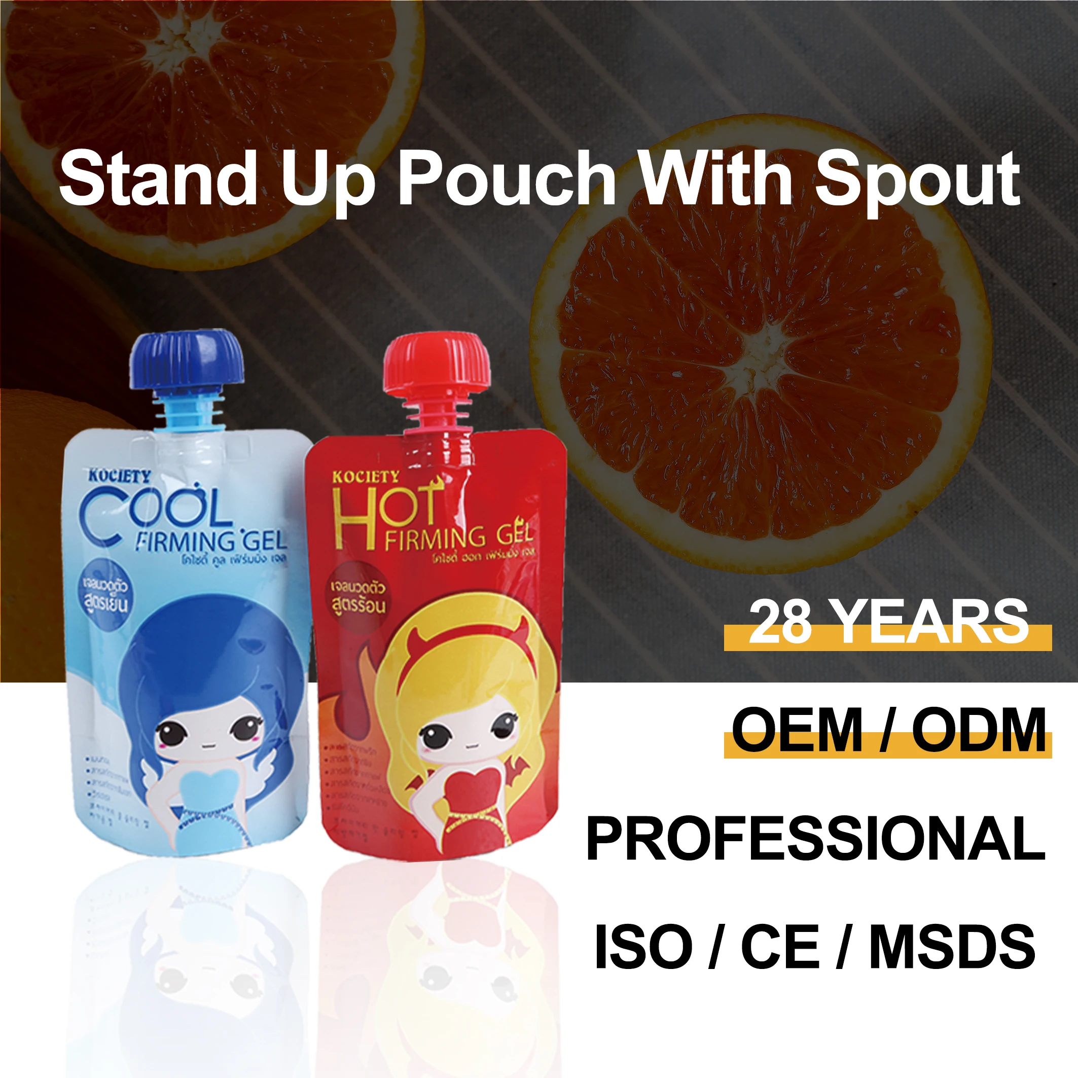 Custom Recycle 500ml 1l Laundry Soap Powder Dishwashing Liquid ...