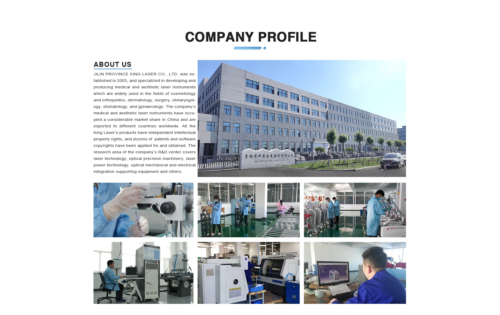 Jilin Province King Laser Co., Ltd. - CO2 fractional laser, Nd YAG ...