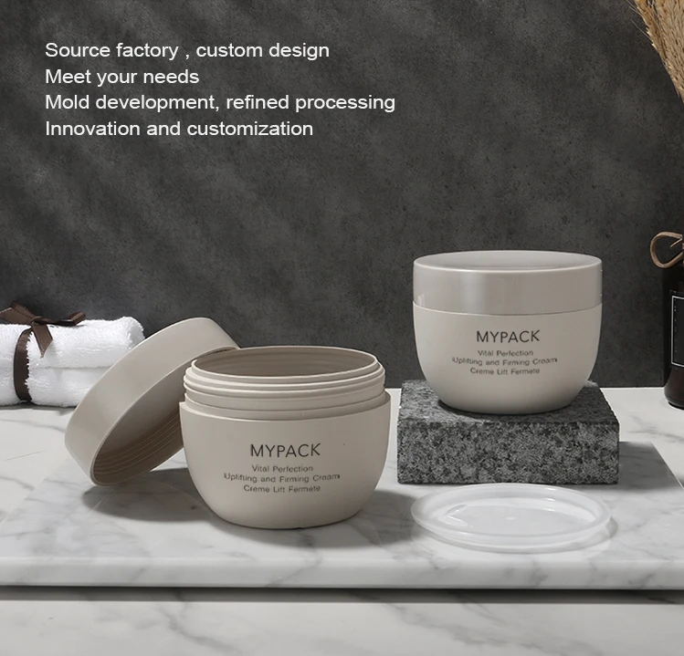 MYPACK Suede Frosted Khaki Beige Plastic Jars for Cosmetics