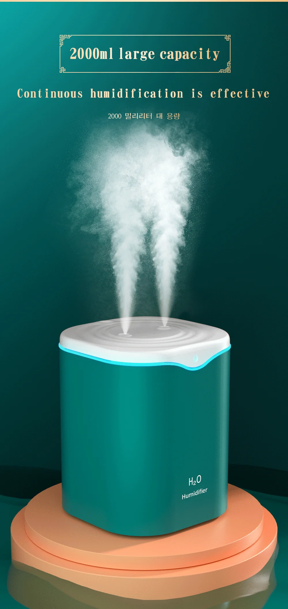 USB Air Humidifier 2L - Aromatherapy & Heavy Fog Diffuser