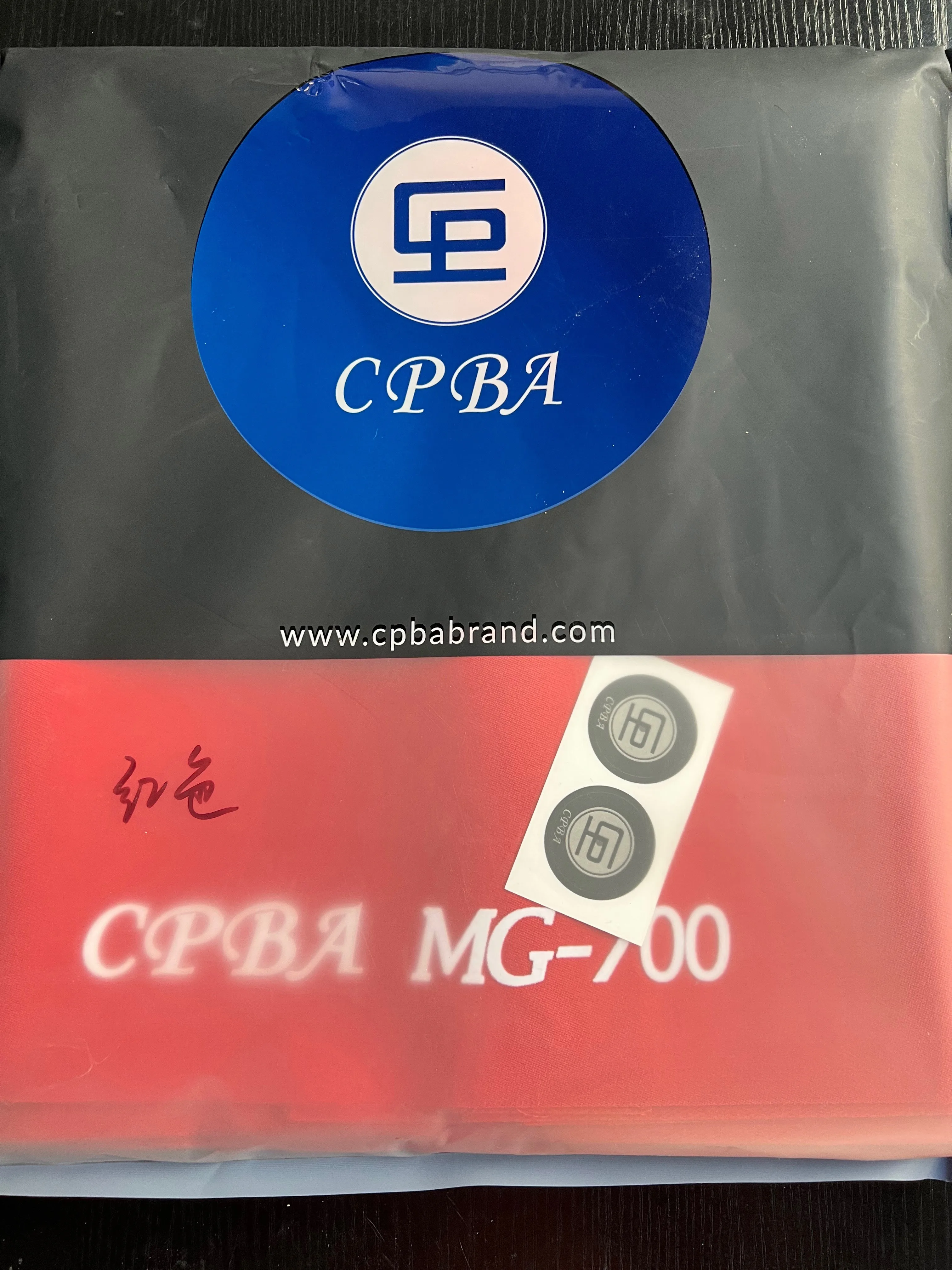 CPBA MG-700 Pool Table Cloth - High Grade Classic Billiards Accessory ...