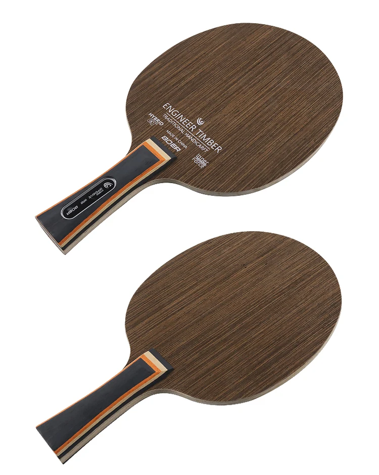 Boer 7 Ply Pingpong Blade - Eco-Friendly Training Tool