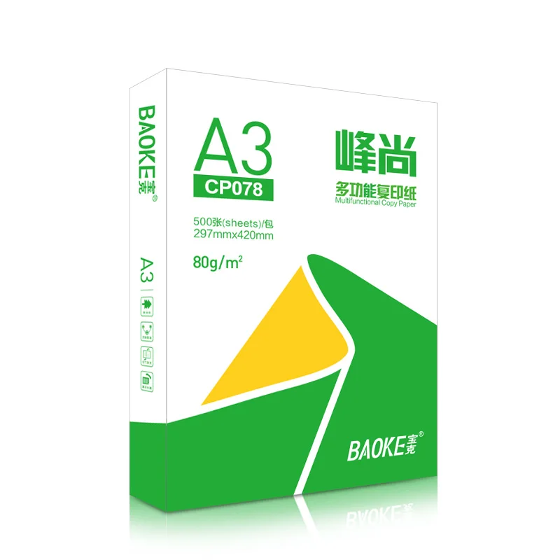 A3 Copy Paper 80gsm Wood Pulp Copy Paper Art Drawing Use 500 Sheet ...