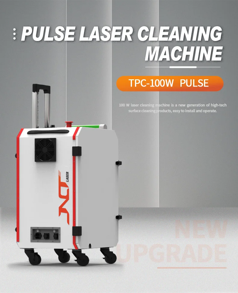 100W 200W 300W Portable Fiber Pulse Laser Cleaning Machine