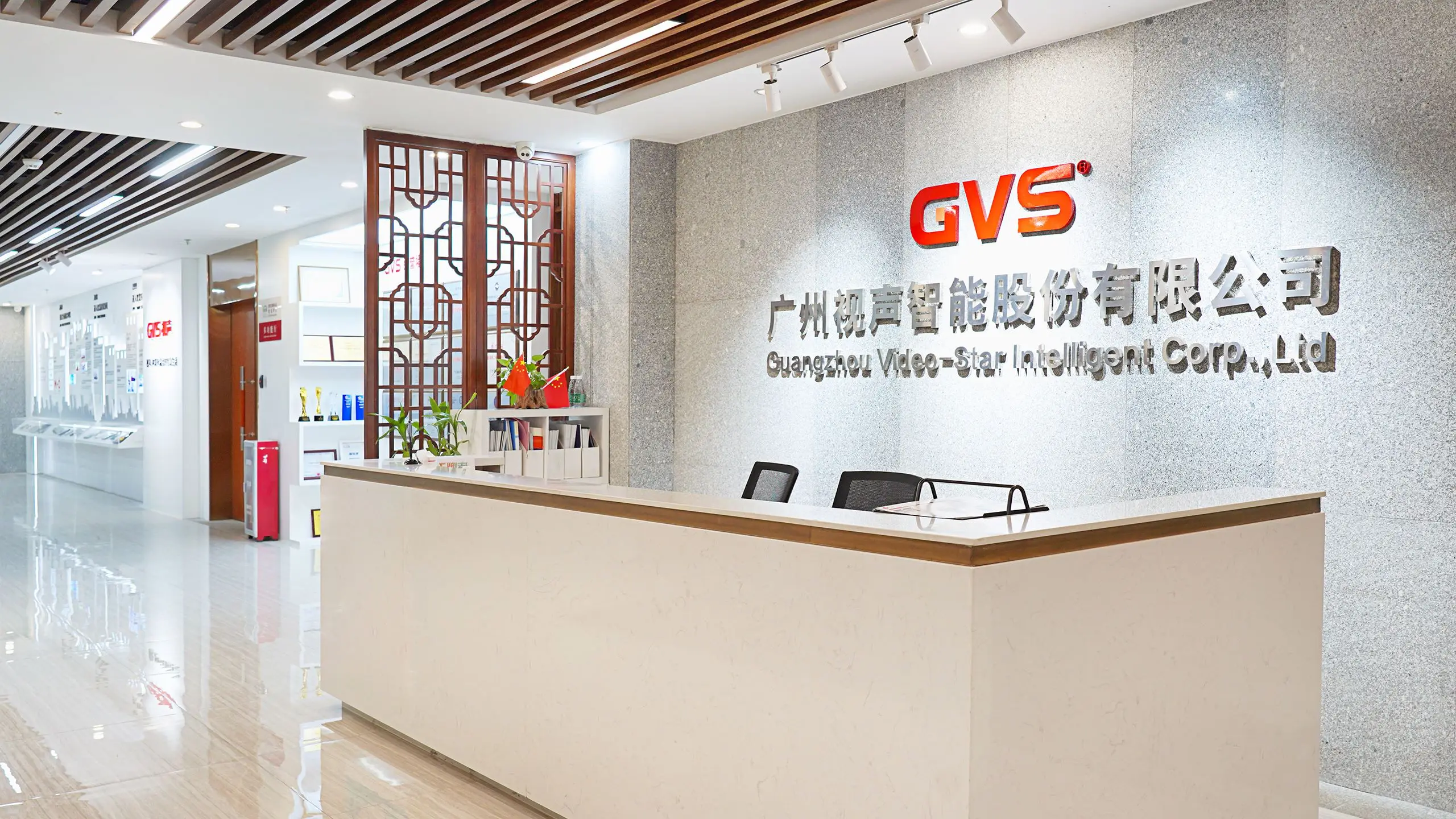 KNX Touch Panel S7 - Smart Home Automation Control