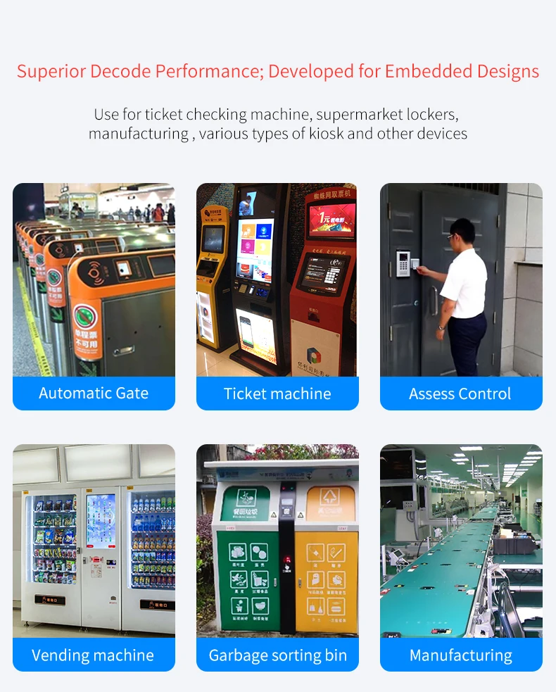 Auto Sense RGB IR USB RS232 RS485 Wiegand QR Code Scanner Kiosk ...