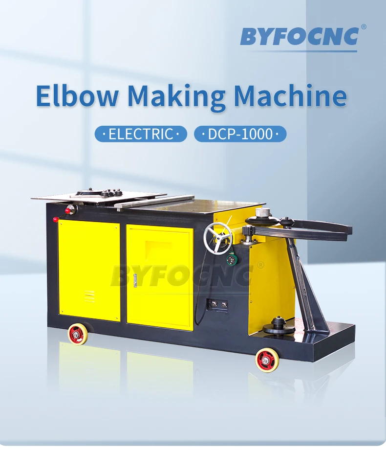 Galvanized Steel Stainless Steel Spiral Duct Elbow Forming Gore Locker ...