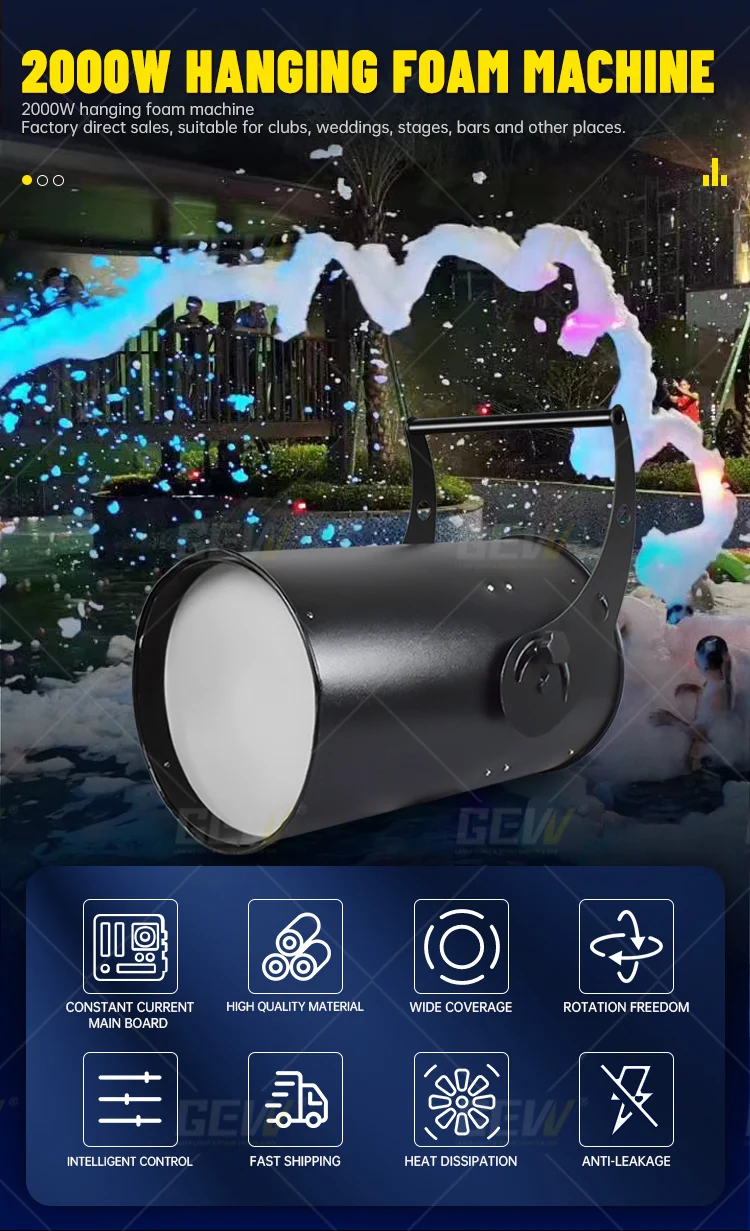 GEVV Stage Effect Disco 2000W Hanging Foam Outflow Party Machine Foam ...
