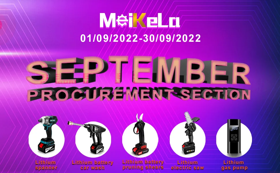 Meikela Brushless Lithium Electric Grass Trimmer Cordless Lawn Mower Portable Grass Cutter ...