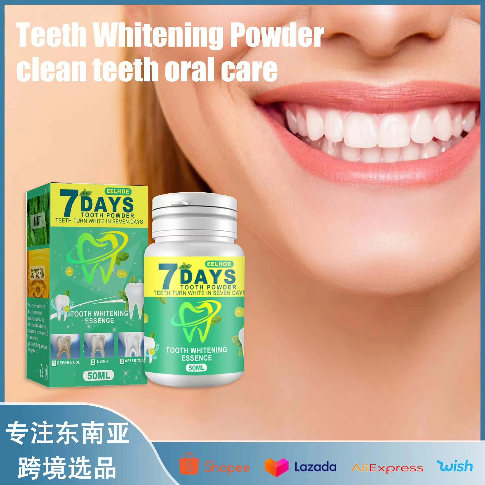 Eelhoe Professional Easy White Teeth Whitening Powder - Buy Teeth ...