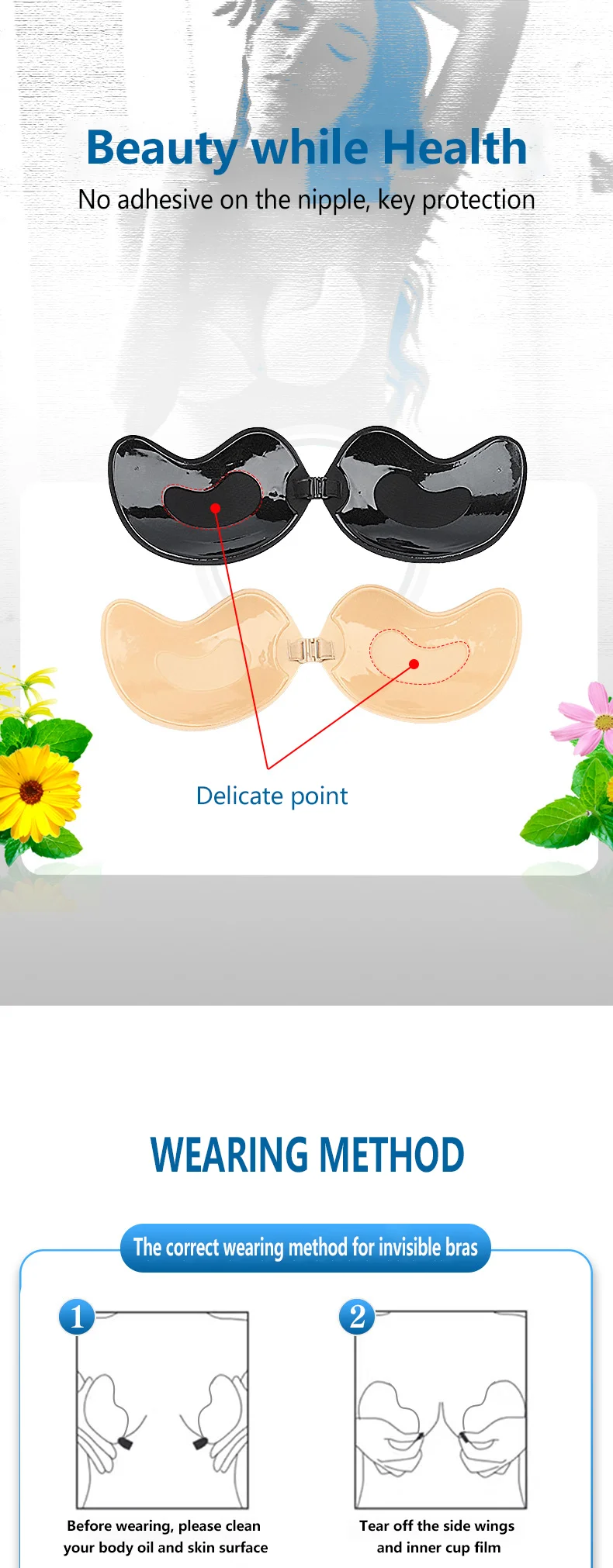 Bio-glue new mango cup breast paste invisible silicone bra gathered ...